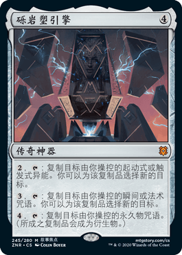 绵羊脚本 4.0 版本介绍图标
