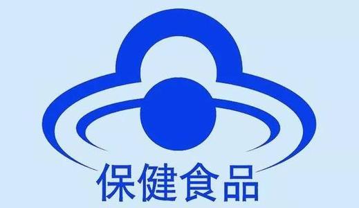 保健品标识小蓝帽图标