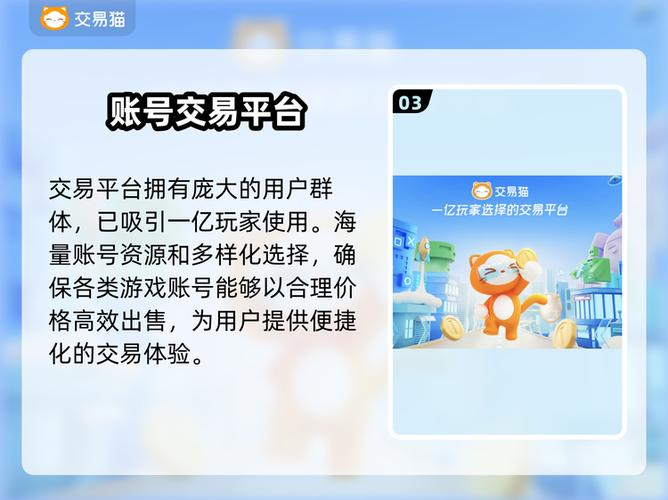 如何解除csgo交易限制截图