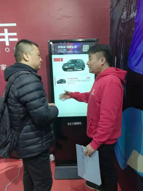 极脉官网图标