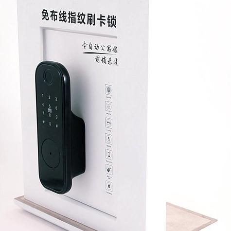 自动铁门是不是没电就开不了
