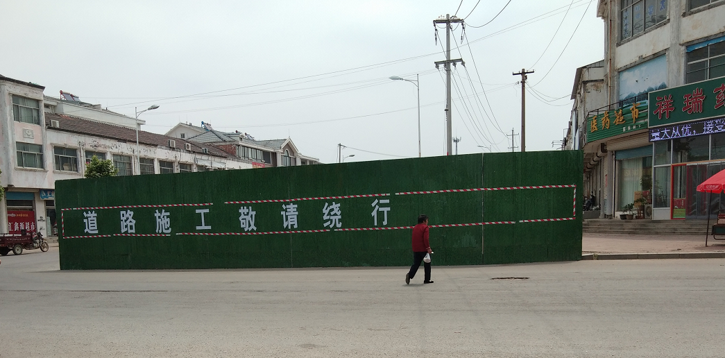 打完龙怎么把龙放上路图标