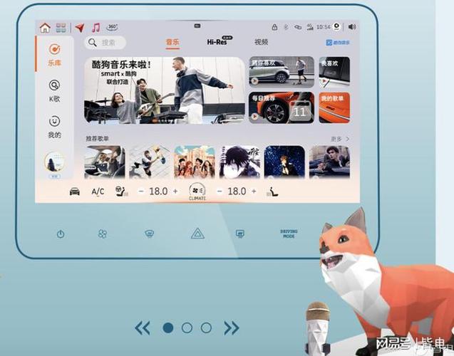 酷狗皮肤底色怎么设置图标