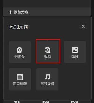 淘宝直播允许放录像吗截图