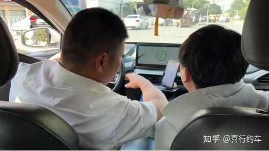 师傅派单能赚钱吗图标