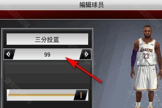 nba2k25苹果版下载图标