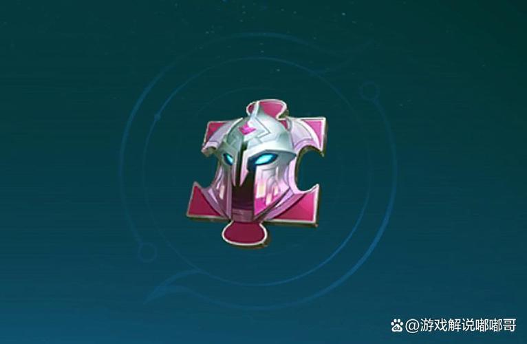 皮肤碎片能换哪些史诗皮肤图标