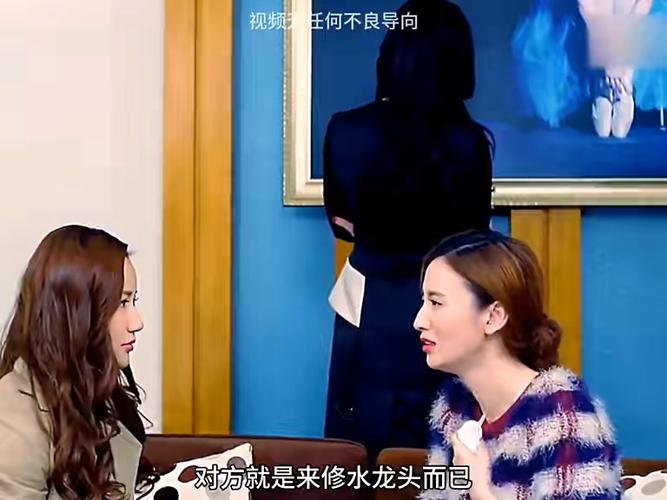 我出差提前回家想给老婆惊喜
