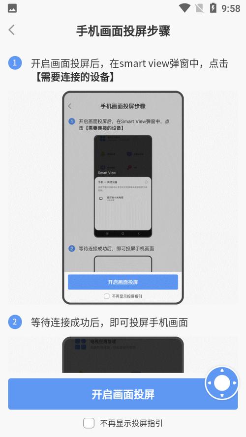 小米电视怎么下载小米电视助手
