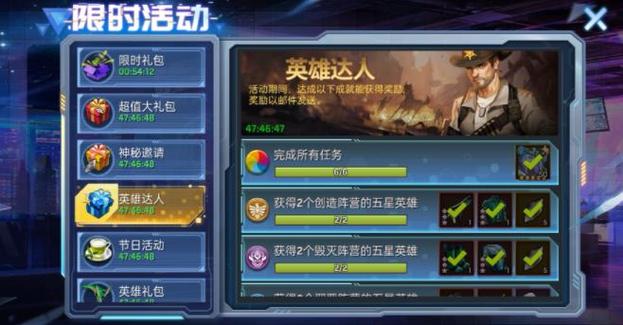 末日血战兑换码领取 免费图标