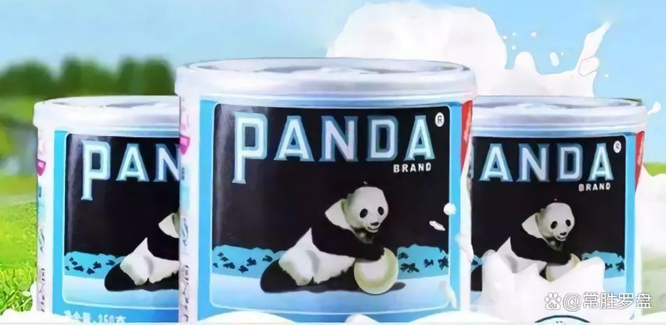 panda饮料图标