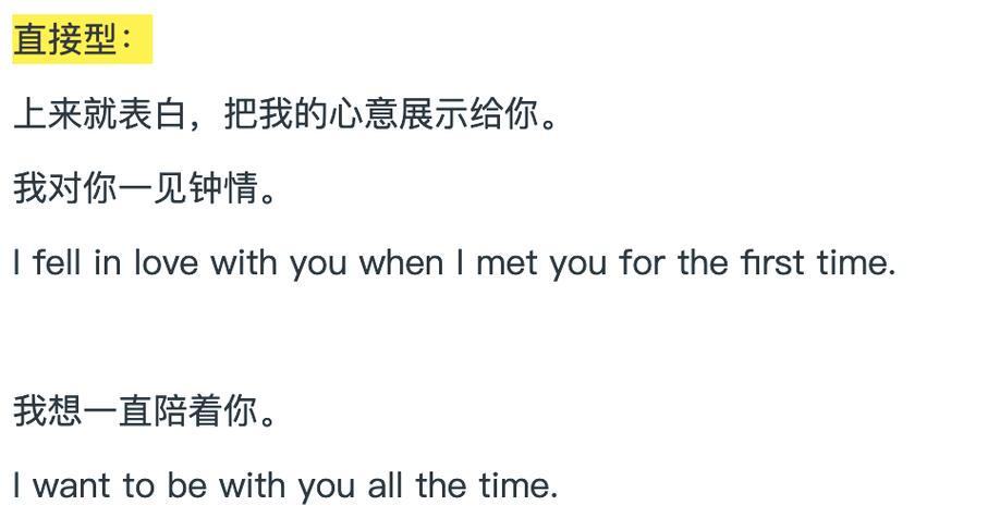 心意英文图标