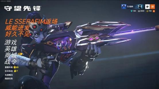 被黑客入侵的现象图标