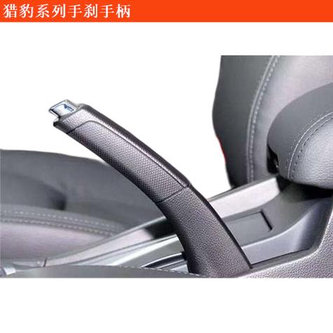 游戏手柄手刹是哪个键图标