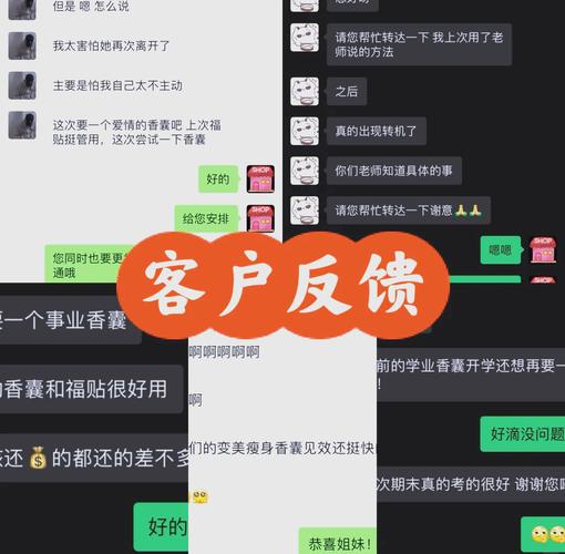 蓝羽软件库官方网站反馈