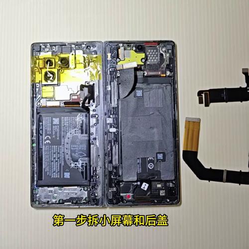 屏幕失灵是排线坏了吗截图