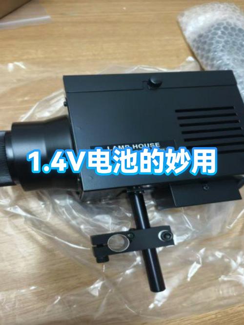 小夜灯遥控器失灵怎么办截图