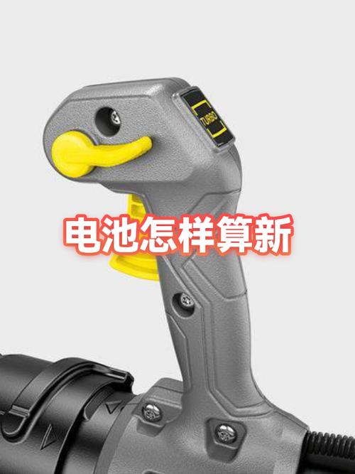 怎么看电动车电池是不是新的图标