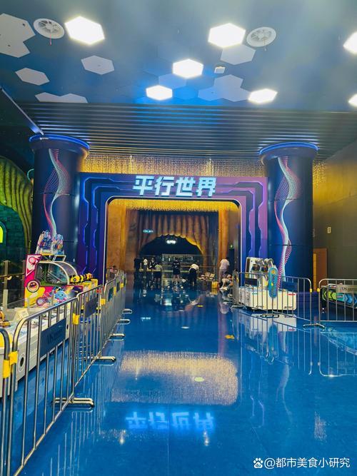 贝贝游戏中心官方图标
