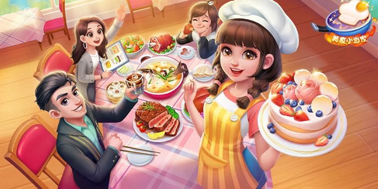 美食小转(免费游戏)截图