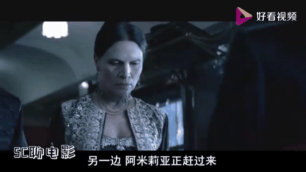 黑夜传说里的三个长老截图
