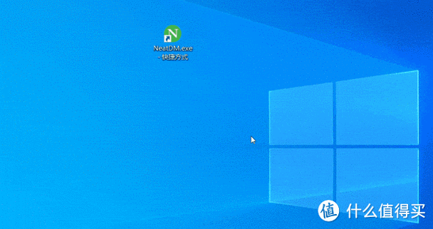 windows7旗舰版如何提升速度