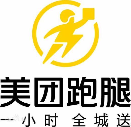 美团跑腿是什么意思图标
