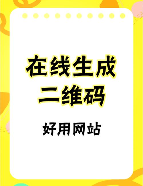 咪免社区下载安装图标