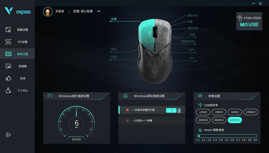 鼠标回报率500和1000区别大吗图标
