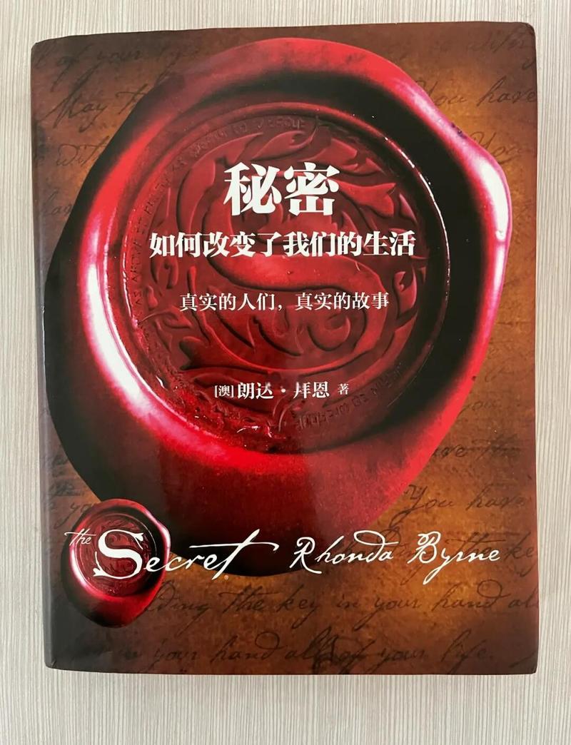 某美漫的特工图标