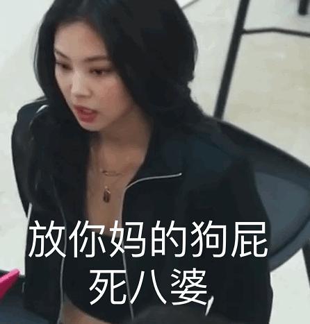 别人给我发123456啥意思图标