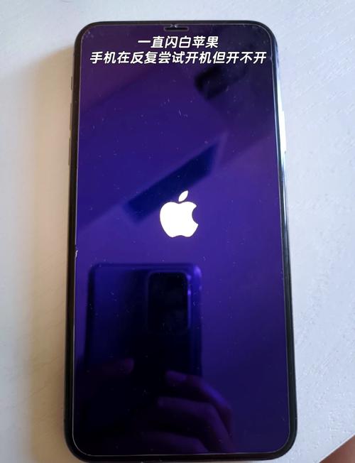 oppo手机无法开机充电无反应图标