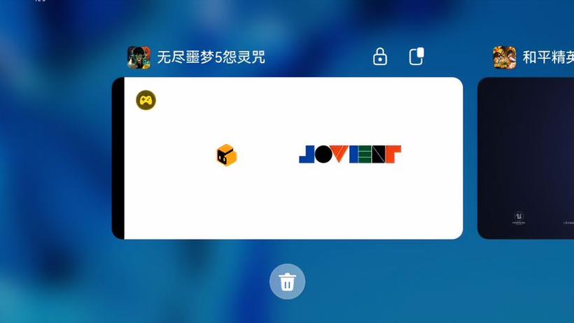 无尽噩梦五内置菜单版2.0图标