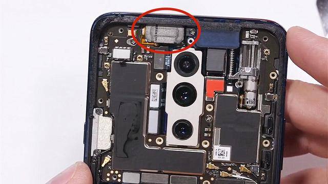 小米10扬声器位置截图
