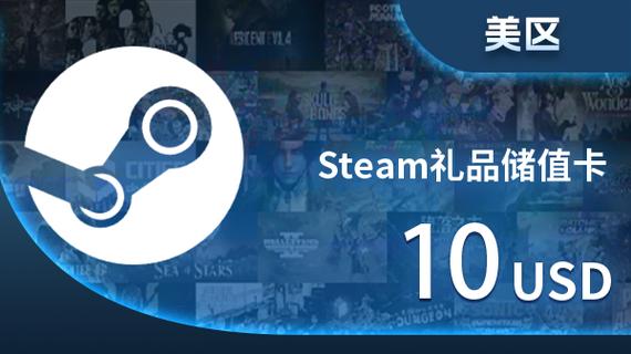 steam充值卡图标