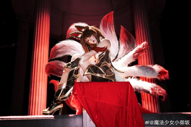 魔法少女九尾狐图标