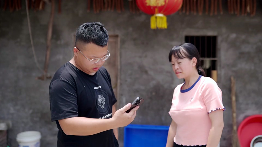 渝乡桃子百家号图标