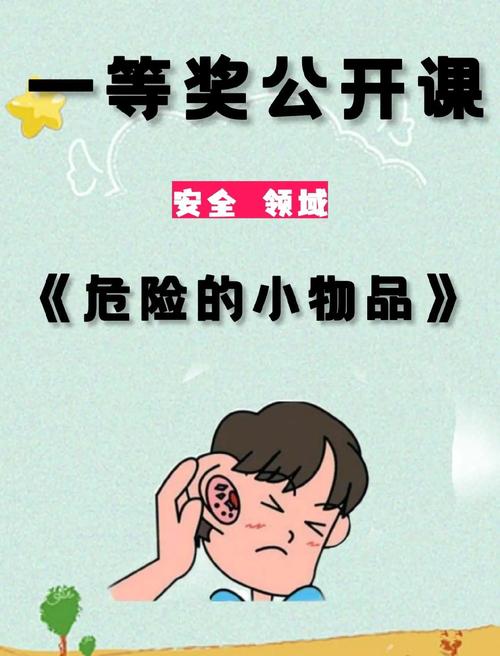 不小心删了回收站里的东西怎么找回截图