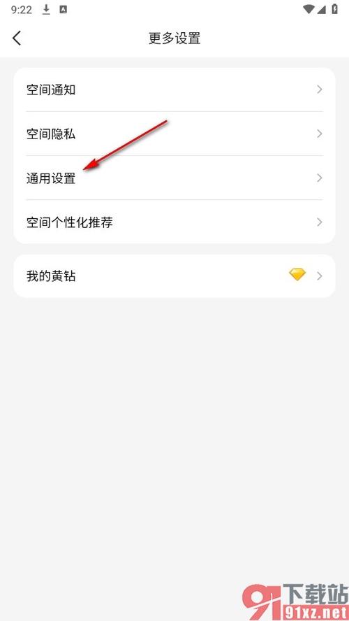 网上发现自己的照片怎么办图标