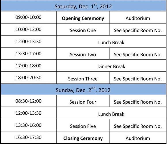 weekly schedule图标