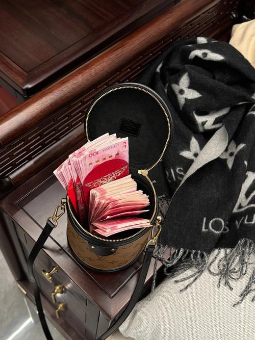 现金魔盒借款图标