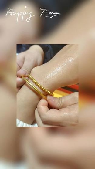 朋友圈黄金最火文案图标