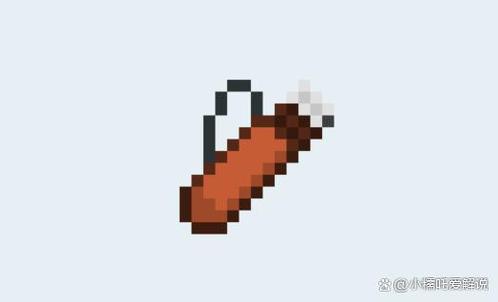 mc不能拖动物品截图