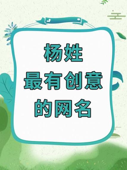 永远的经典迷妹永远的迷妹网名2023图标