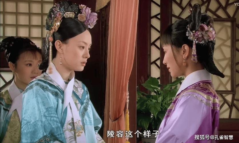 甄嬛后来又怀孕了吗图标