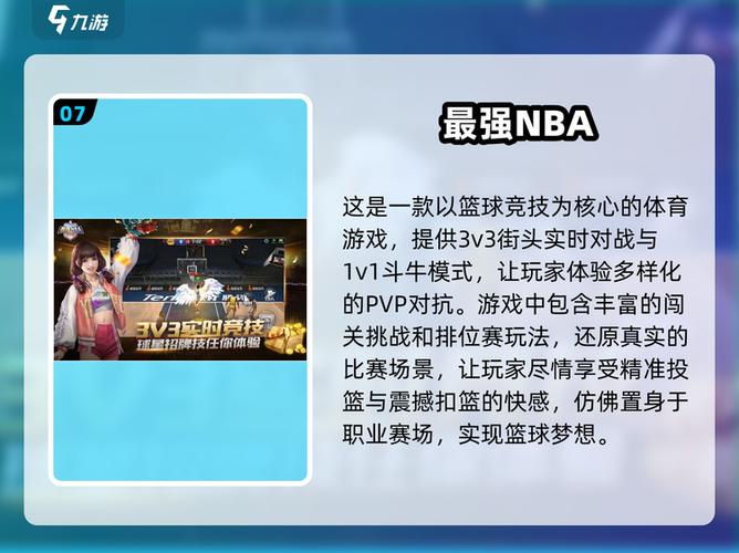 光子工作室一月工资多少图标