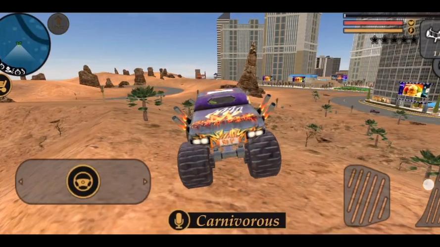 carsteert破解版图标