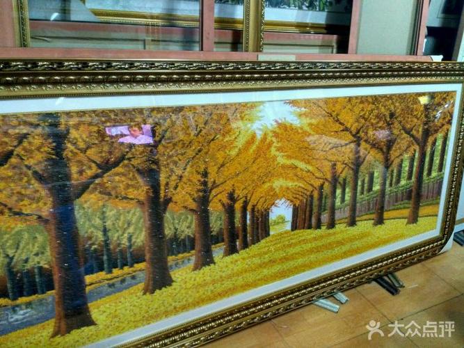 上海裱画配框一条街图标
