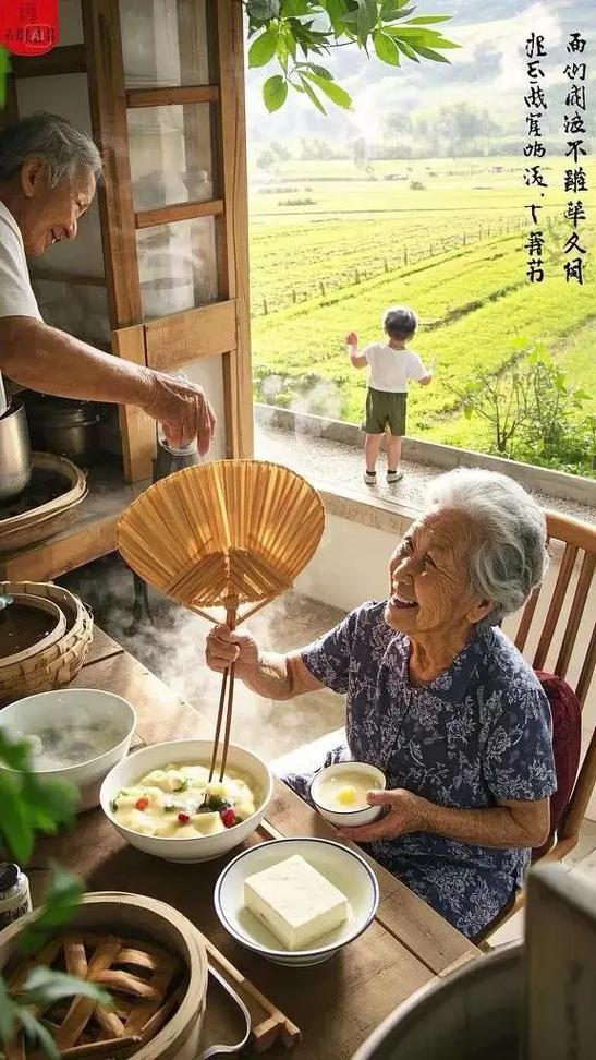 回忆在外婆家的暑假71截图