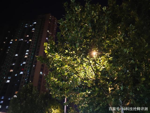 小米mix3拍照图标